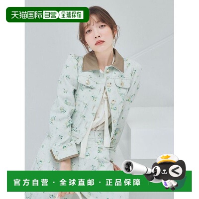 日本直邮Lily Brown 女装 经典牛仔夹克+仿皮饰边+金色纽扣 LWFJ2