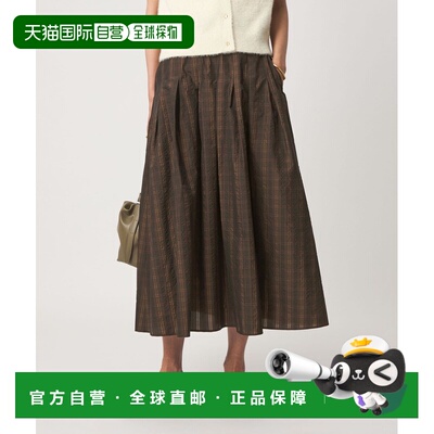 日本直邮green label relaxing 女装 格纹褶裥A字裙 35241000021