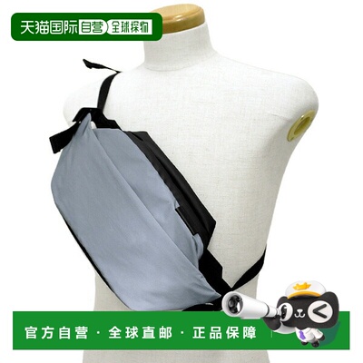 日本直邮cote&ciel Isarau 小号斜挎包 S [Mimas Grey Reflect] [