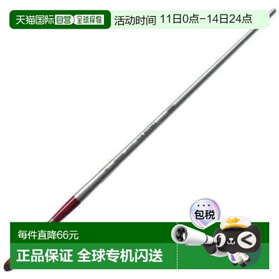 【日本直邮】荷尔拜因 油画/丙烯颜料画笔Lisable 2100F Filbert