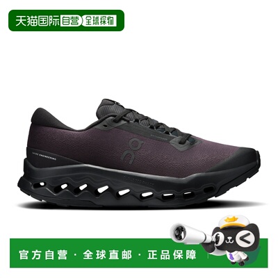 日本直邮On昂跑 Cloudsurfer Trail 2 舒适柔软 低帮 越野跑步鞋