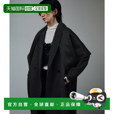 1h可退 日本直邮SALON adam et rope' 女装 高级羊毛 reversible