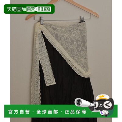 日本直邮resonance 女士 多穿法花卉印花裹身裙 T【付后1h可退】