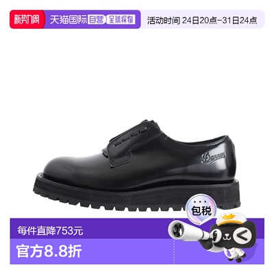 1h可退 日本直邮Danner 男装 别注 Postman鞋 联名 厚底皮鞋  ONL