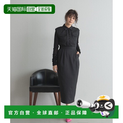 1h可退 日本直邮&. NOSTALGIA 女装 宽松茧型剪裁 连衣裙 半高领