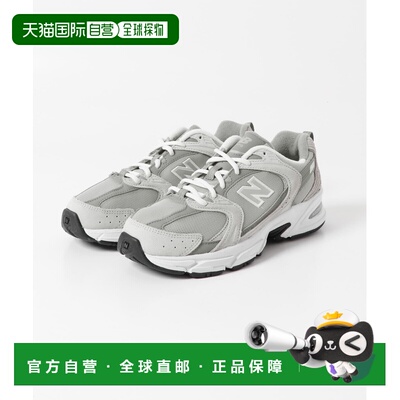 日本直邮New Balance 男士MR530CK复古运动鞋 DMA4MR530CK