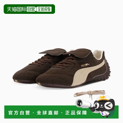 日本直邮PUMA 男女通用 AVANTI LS 运动鞋（苦巧克力-格兰诺拉麦