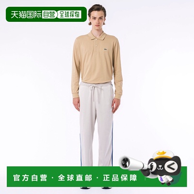 日本直邮【日本直邮】LACOSTE法国鳄鱼男女同款休闲裤HH9367-BUQ