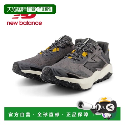 日本直邮New Balance 男士运动鞋 黑色 MTNTR DynaSoft Nitrel 宽