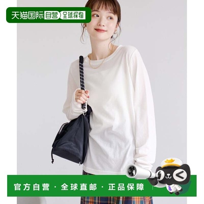 日本直邮coen Cotton Nylon Sheer Crew Long长袖