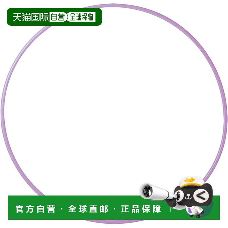 【日本直邮】SASAKI 体操器械标准圈薰衣草色 II 70 M13