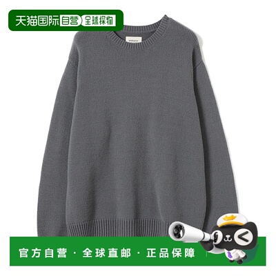 1h可退 日本直邮ambiance 男士宽松合身三色反射光点针纹针织衫 9