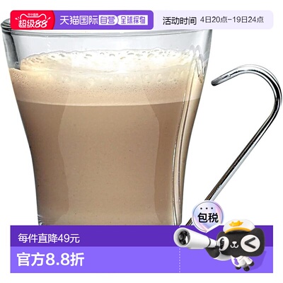 【日本直邮】Luigi Bormioli Oslo 卡布奇诺杯 235cc Y2072