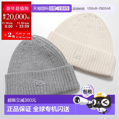 日本直邮MAISON KITSUNE 女士小狐狸刺绣羊毛罗纹针织帽 (PW06102