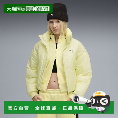 日本直邮PUMA 女士达托帕夫夹克彪马