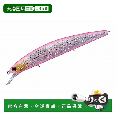 日本直邮OSP Rudra 130 S (ASURA OSP RUDRA) 冰双粉色 Konoshiro