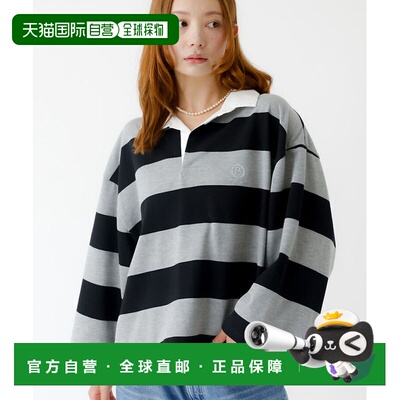 日本直邮Rouge vif PARROTT CANVAS 阔腿拉格衫 短款条纹