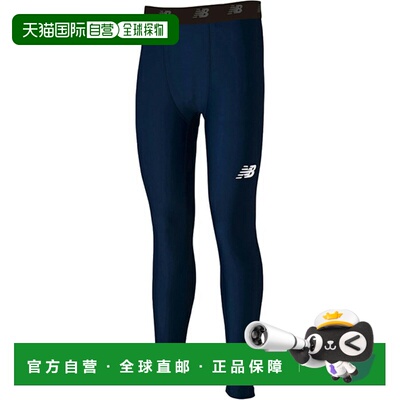 日本直邮New Balance JMPF7381 男士足球服弹力内搭长裤 五人制足