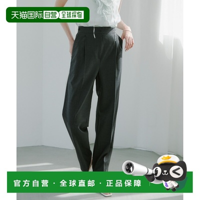 1h可退 日本直邮anuans女装宽松桃形裤脚设计优雅女士长裤 152532