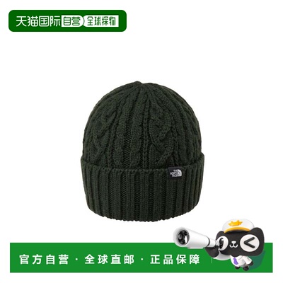日本直邮THE NORTH FACE 绞花针织毛线帽 AL北面帽子针织帽