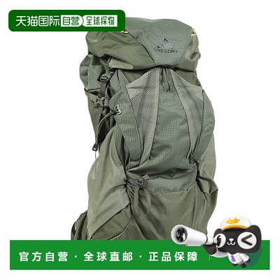 日潮跑腿Gregory格里高利 男款登山远足 Zulu 45 帆布双肩包 gree