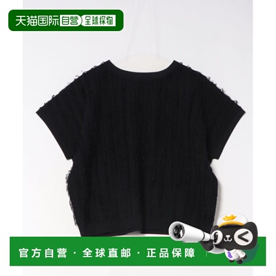 日本直邮LOGEMENT DE CLAIRE 女装 全棉混纺流苏针织衫 A0767KSW4