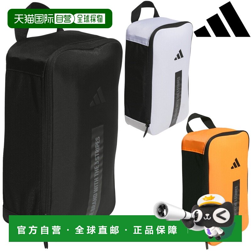 日本直邮adidas Golf 鞋包Wording Shoe Bag 2026 新品“TP573”