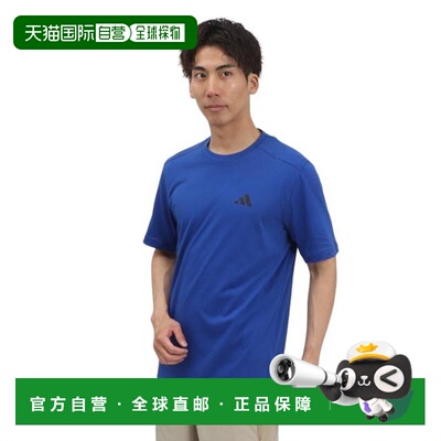 日本直邮adidas AEROREADY Designed To Move Feelready运动半袖T
