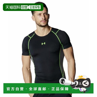 日本直邮Under Armour 男士半袖内衣 UA HEATGEAR ARMOUR COMPRES