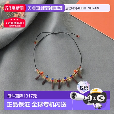 1h可退 日本直邮45R 蜻蜓玉×皮革项圈配饰