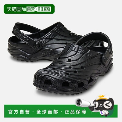 日本直邮Crocs 凉鞋洞洞鞋CLASSIC EROSION CLOG 213440