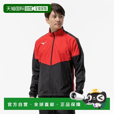 日本直邮美津浓男士防风夹克衬衫 32MEC12062