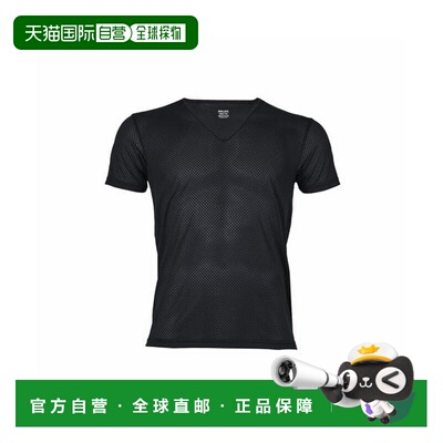 日本直邮米勒 MILLET 徒步 DRYNAMIC THROUGH II V M SS户外速干