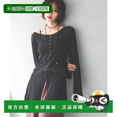 1h可退 日本直邮PAGEBOY 女装 透视感 针织罩衫 多扣设计 裙摆立