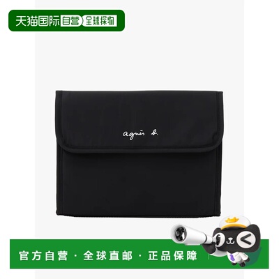 日本直邮agnes b. AC12 E CARNET 标志母子手册包 黑色