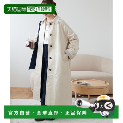1h可退 日本直邮Discoat 女装 经典款 长身系带风衣 双排扣设计 D