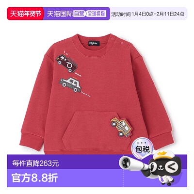 【特价】日本直邮Kladskap 工作车辆贴花运动衫