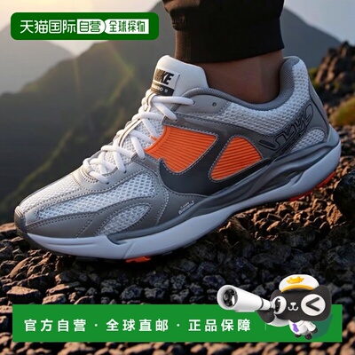 日本直邮Nike/耐克舒适运动低帮休闲跑步鞋男款 FJ4151运动鞋