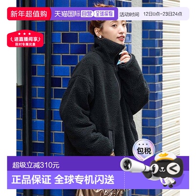 1h可退 日本直邮FREAK'S STORE 女装 立领 可翻转抓绒 夹克 13532