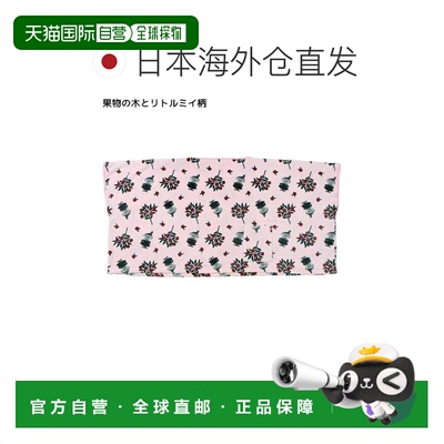 日本直邮Moomin Wicks 女士家居服 短款斗篷 果树与小美图案/玫瑰