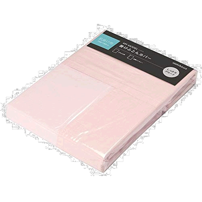 【日本直邮】Nishikawa西川 纯棉单人被被套粉色 PI90000084P