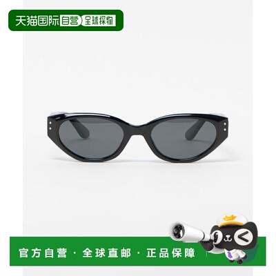 日本直邮时尚款 Select by EMMEL REFINES 眼镜