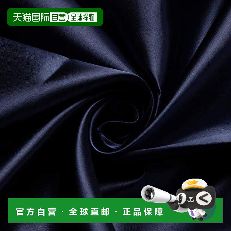 【日本直邮】Toary东丽丝绸缎织物约 122cm x 2m Col.90 海军 T88