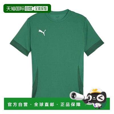 日本直邮彪马PUMA男士teamGOAL比赛球衣706362运动绿