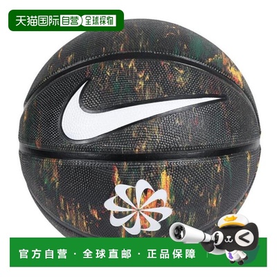 日本直邮Nike 6号篮球 Everyday Playground 8P Next Nature BS30