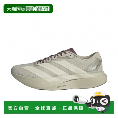 日本直邮Adidas/阿迪达斯舒适柔软支撑跑步鞋男款 JS2441