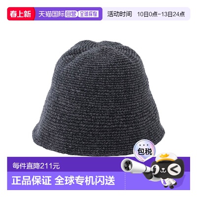 1h可退 CK男女同款经典棉质渔夫帽 40W0913