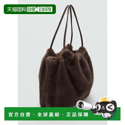 日本直邮G-- POPU 手提包 深棕色皮草