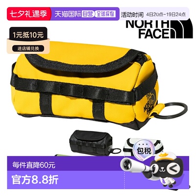 日本直邮The North Face Base Camp BC Duffel XXS NN32102一款用