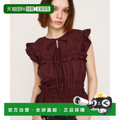 日本直邮SLY女装 肩部褶皱 双面佩戴 蝴蝶结蕾丝上衣 030IAY30111